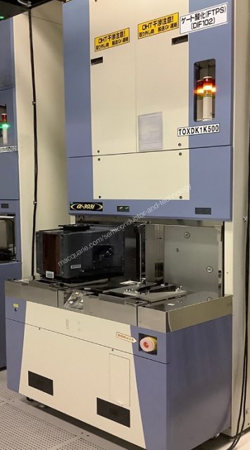 Furnaces/Diffusion Systems | Vertical Furnace | Macquarie Group