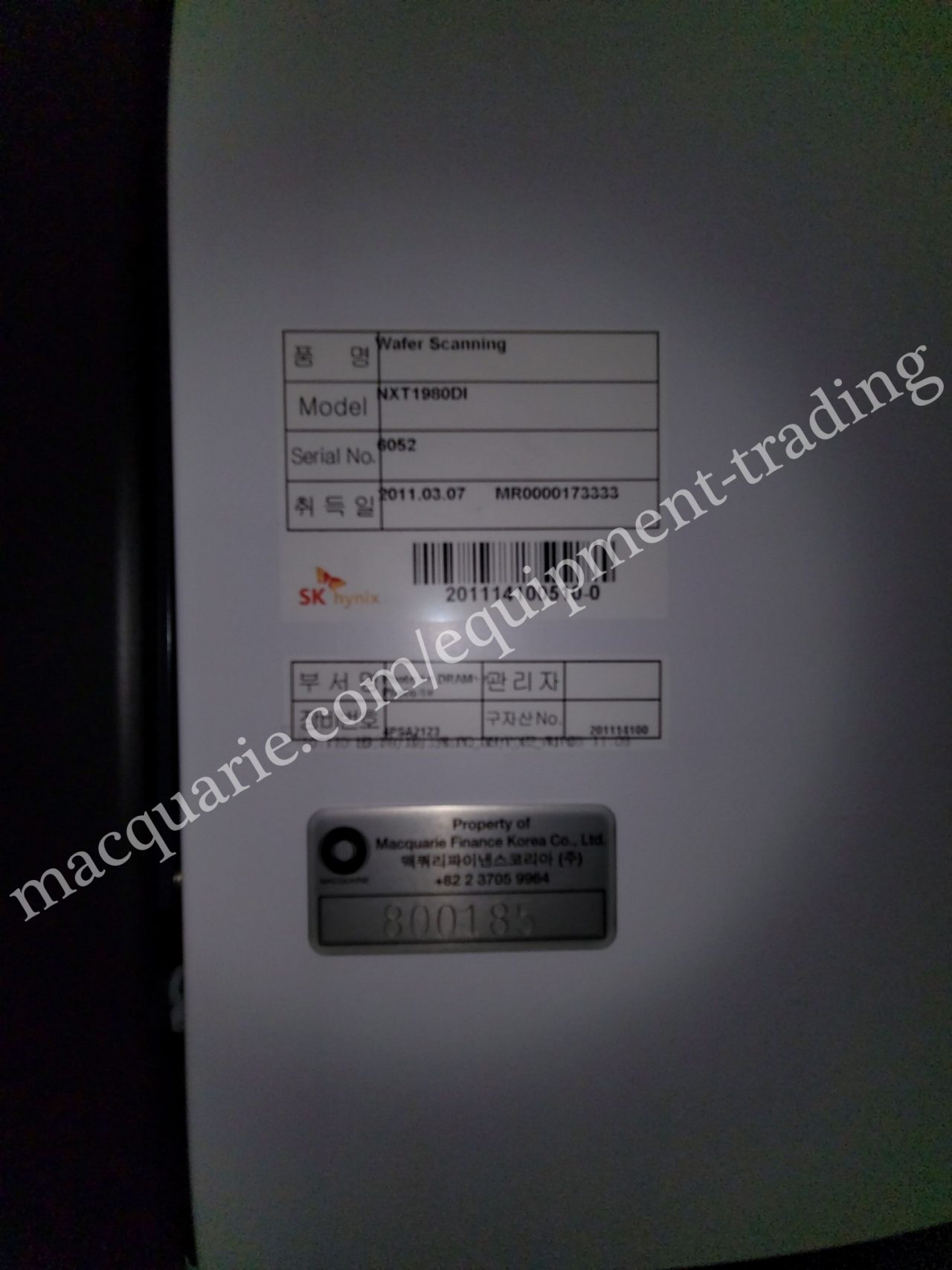 Lithography Equipment | Immersion Scanner | Macquarie Group