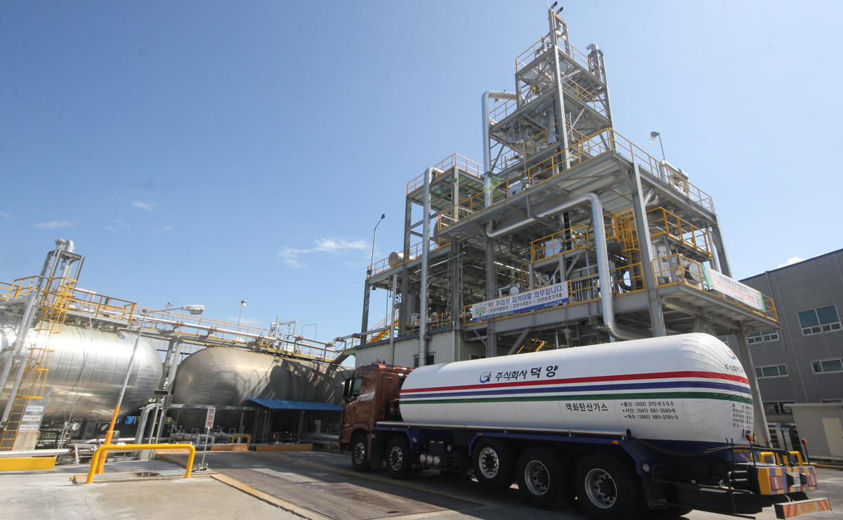 Approtium | Our Portfolio | Macquarie Asset Management | Macquarie Group