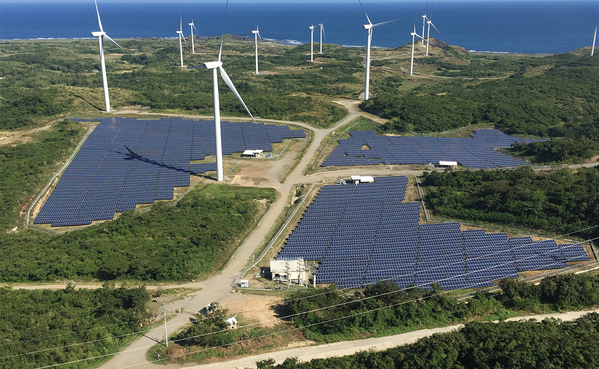 Energy Development Corporation | Our Portfolio | Macquarie Asset ...