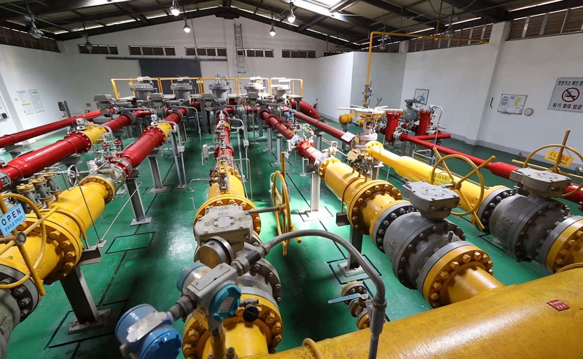 Haeyang Energy | Our Portfolio | Macquarie Asset Management | Macquarie ...